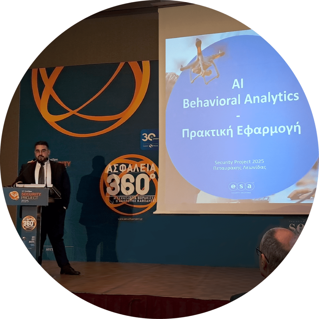 ESA Security Solutions · Homepage